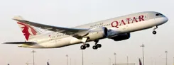 Qatar Airways First Class - the star of Avios reward seats?